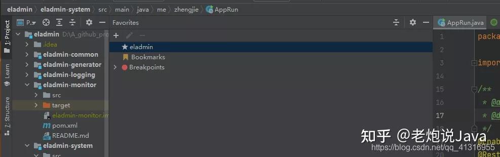 IntelliJ IDEA详细配置图解，挖掘更多的功能！ - 知乎