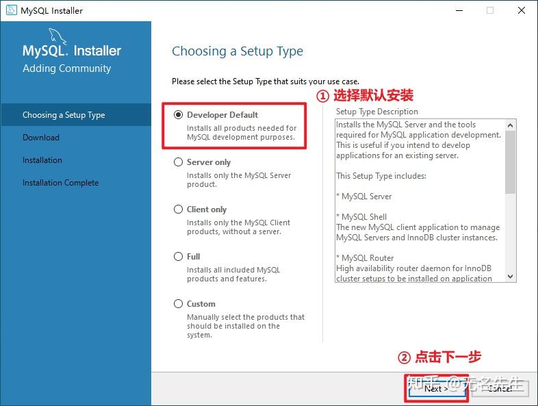 从零开始学MySQL（二）：MySQL数据库安装 - 知乎