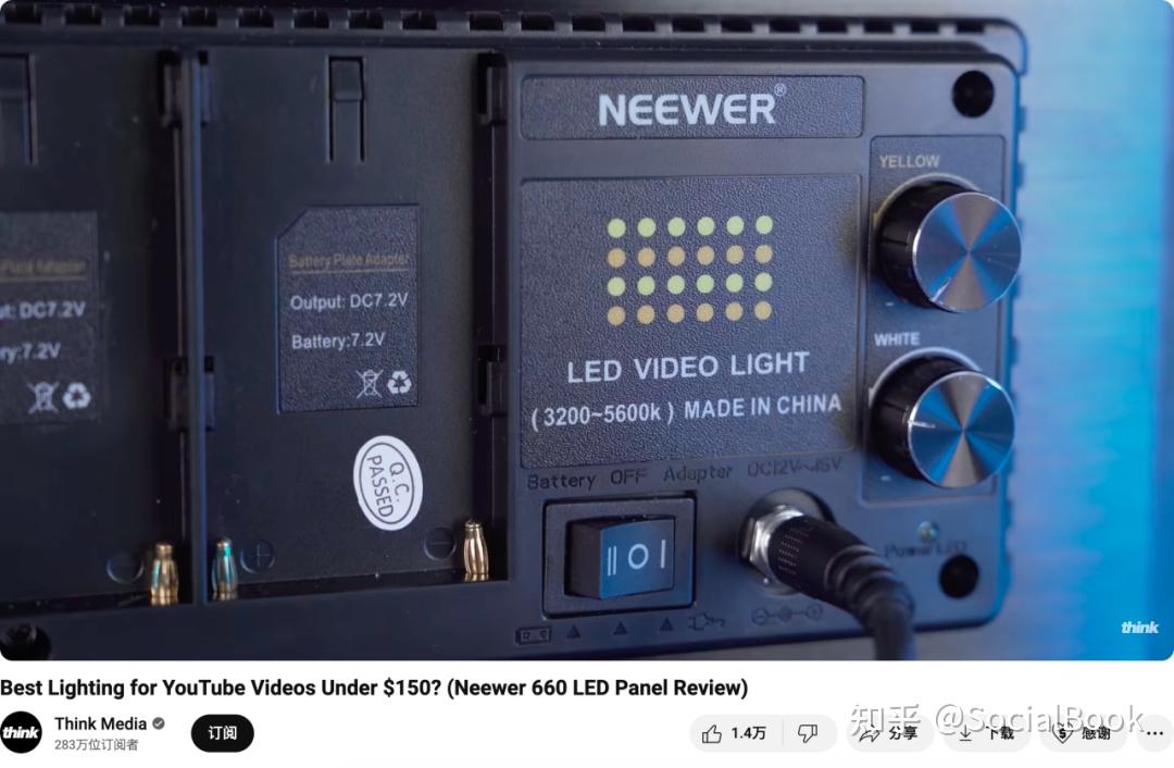 海外网红人手一个的Neewer究竟是什么来头？ - 知乎