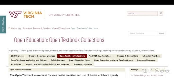 20个免费高中及大学教科书网站总整理 - 知乎