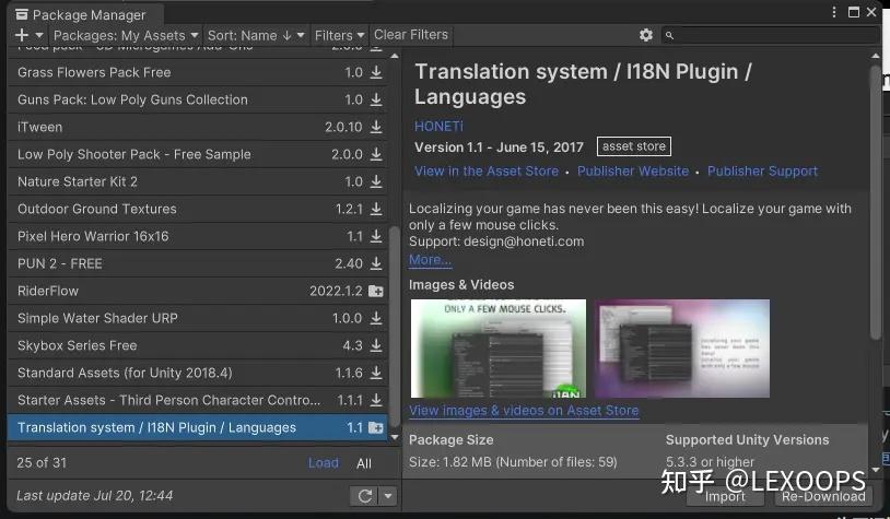 UNITY I18N本地化多语言的简单用法 - 知乎