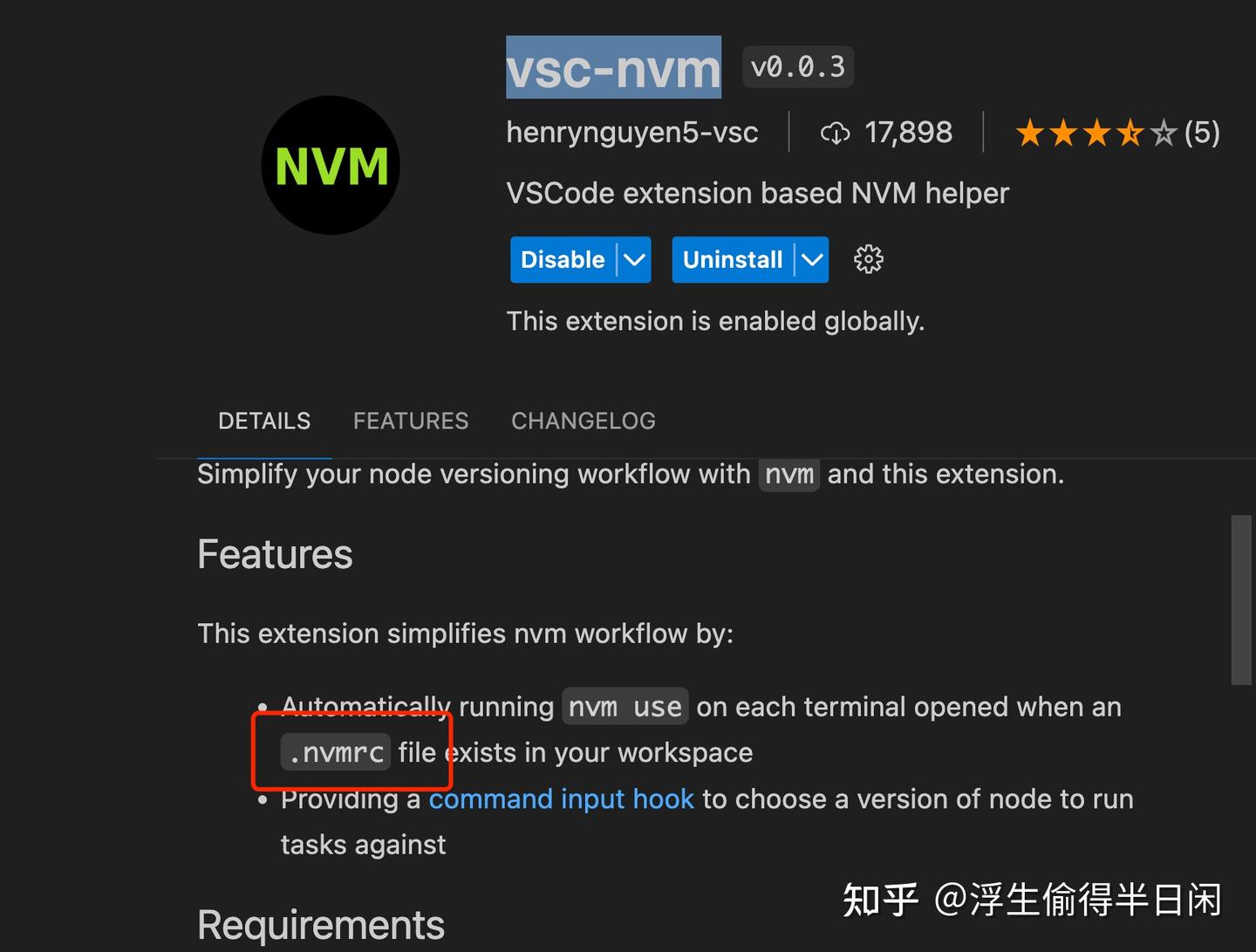 vscode 如何优雅的利用 nvm 控制不同项目的 node 版本 - 知乎