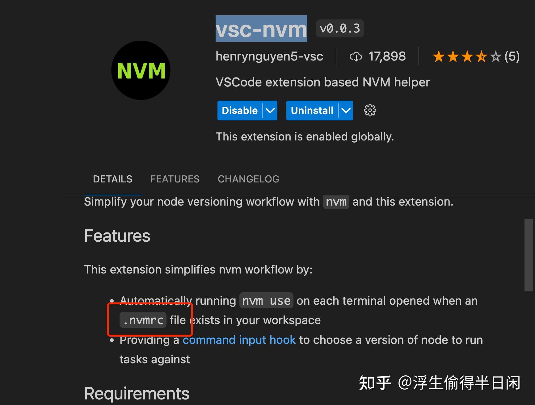 vscode 如何优雅的利用 nvm 控制不同项目的 node 版本 - 知乎