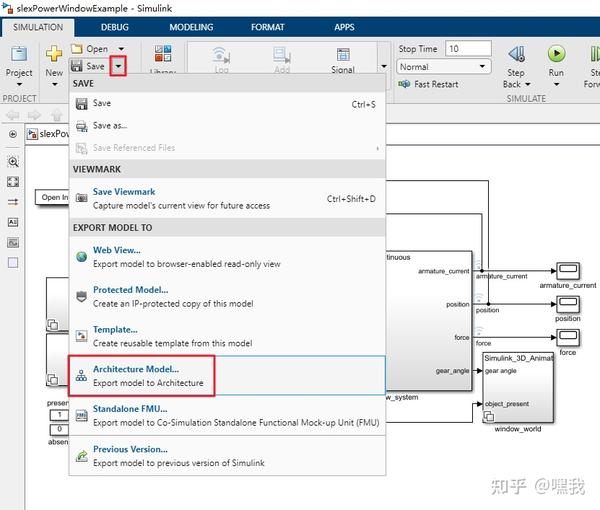 System Composer（MBSE） - 知乎