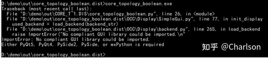 Anaconda环境下Nuitka打包PythonOCC - 知乎