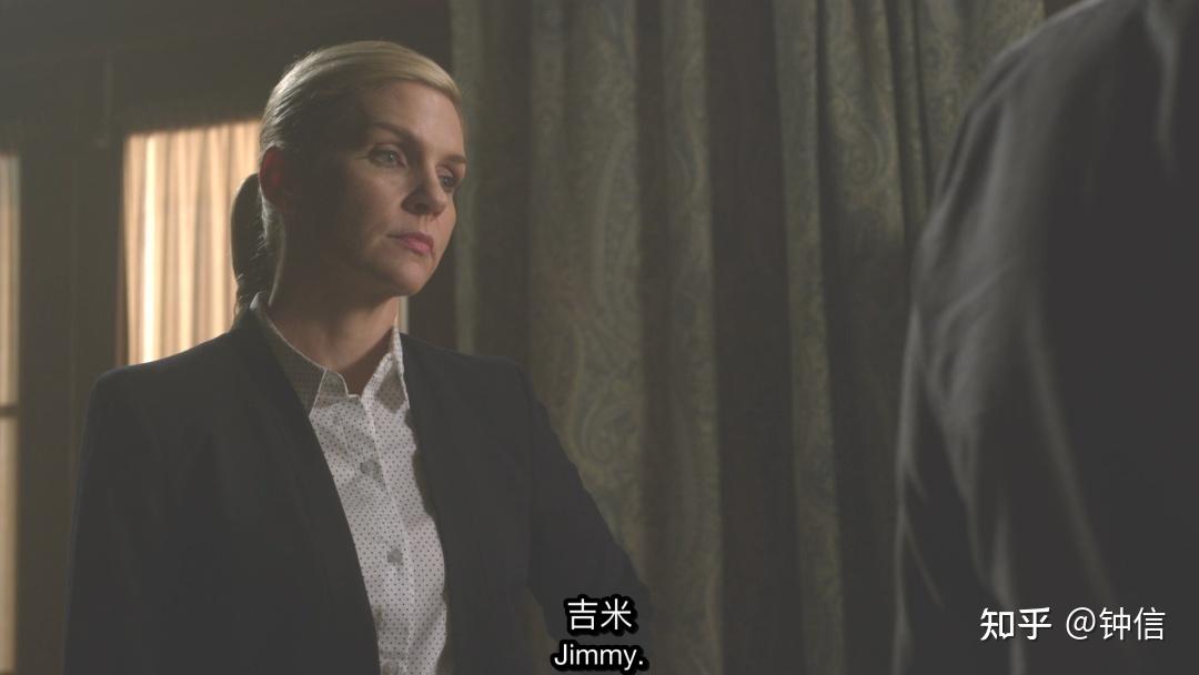 《风骚律师》剧评2x09 - 知乎