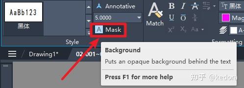 [AGT20] MText 的背景（background mask）设置 - 知乎