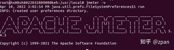 Ubuntu安装jmeter - 知乎