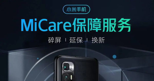 为苹果创收上百亿的Apple Care， 能给保险公司整合手机维修服务链带来什么新思路 - 知乎