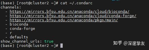 Linux安装python(conda版本) - 知乎
