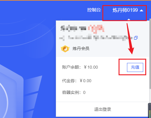 GPU环境篇：使用AutoDL部署StableDiffusion(或其他) - 知乎