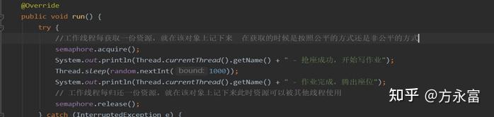 JAVA并发编程知识总结（全是干货超详细） - 知乎