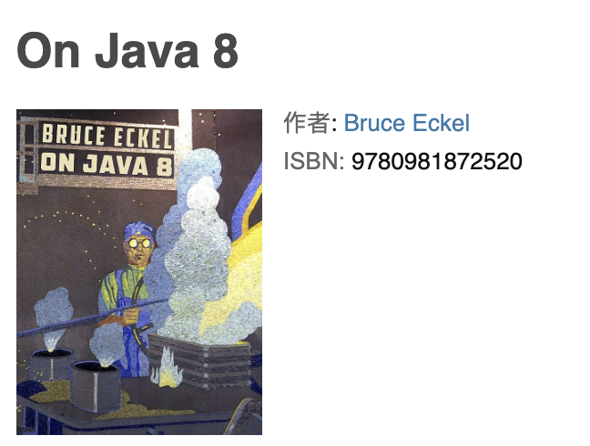关于JAVA的书籍最佳阅读顺序，大家有什么建议？ - 知乎
