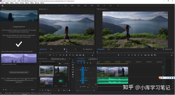 新手小白必看|PR入门一定要知道的基础操作！ - 知乎