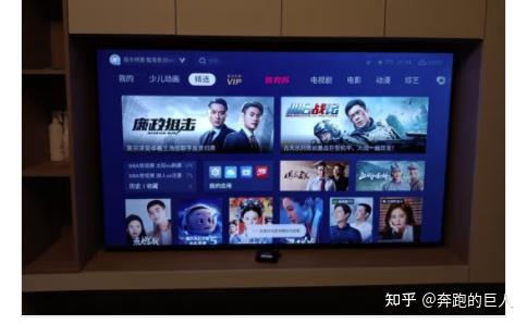 TCL 75V8E Pro电视怎么样？优缺点介绍 - 知乎
