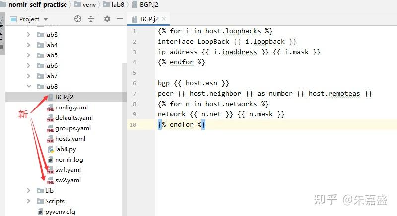 《网络工程师的Python之路》（nornir实验8，配合Jinja2，数据下发，华为） - 知乎