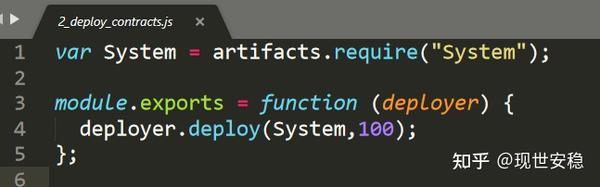 基于truffle框架开发DApp（具体流程） - 知乎