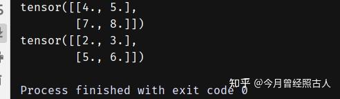 Datawhale-深入浅出pytorch task2 - 知乎