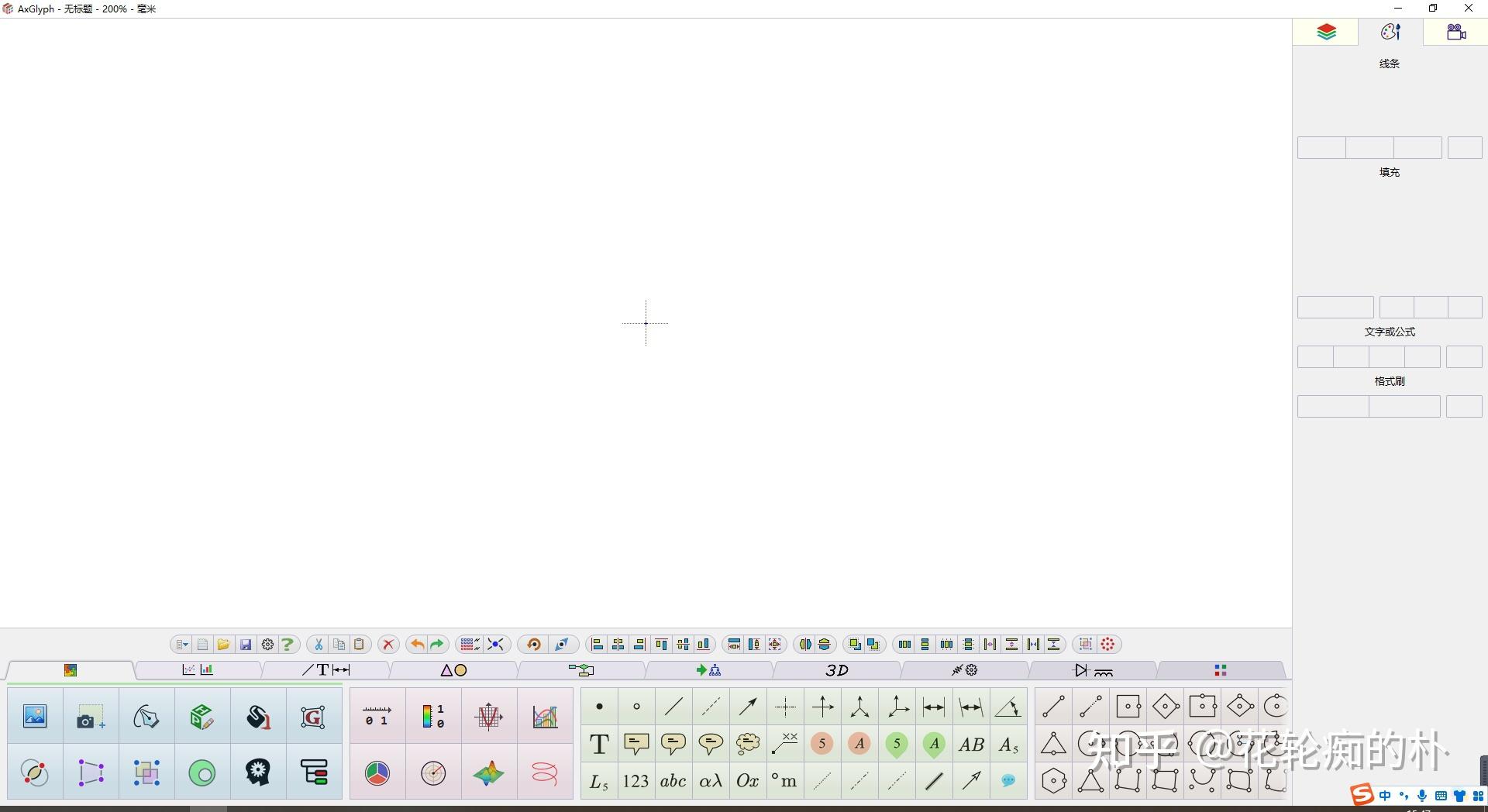 科研画图软件AxGraph 公式软件AxMath - 知乎
