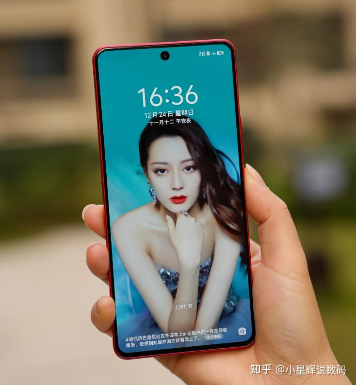 2000多元五款骁龙8Gen2手机推荐，12GB+256GB更划算，用五年不卡