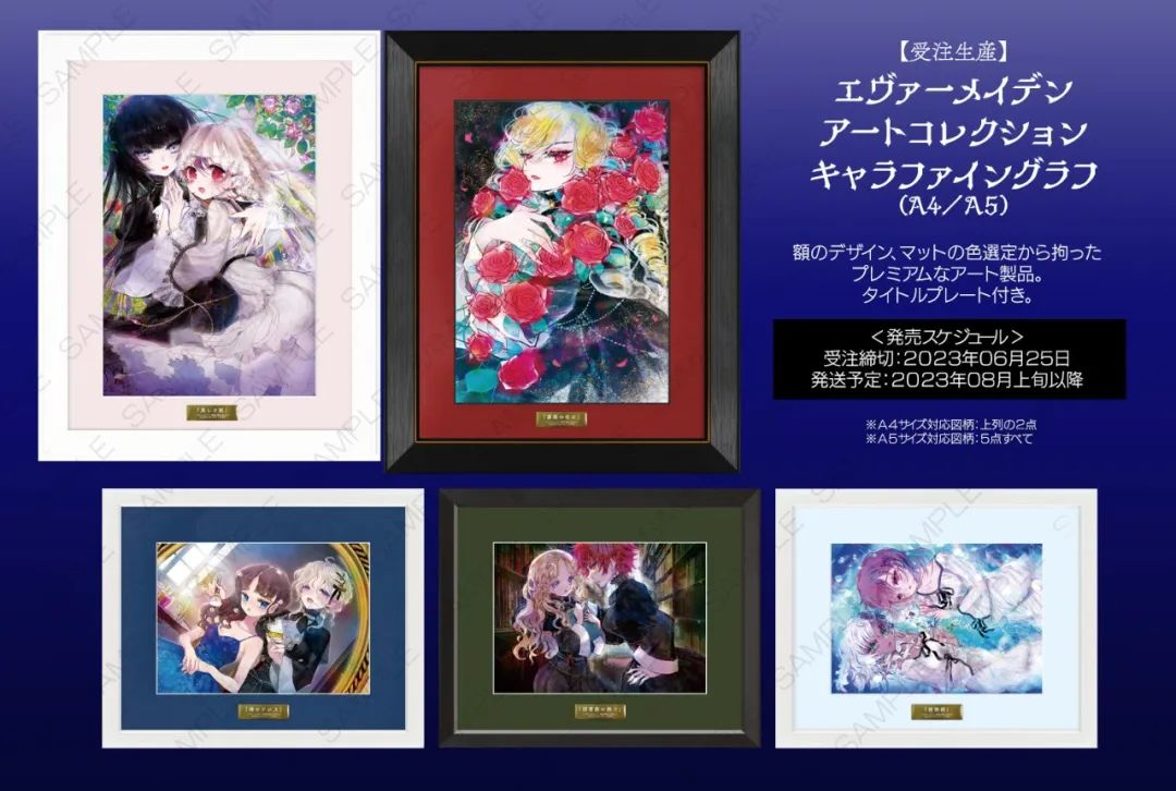 「每周Galgame新闻速递 第86期」《玉响未来》官中发布，《白恋LF》再次跳票 - 知乎