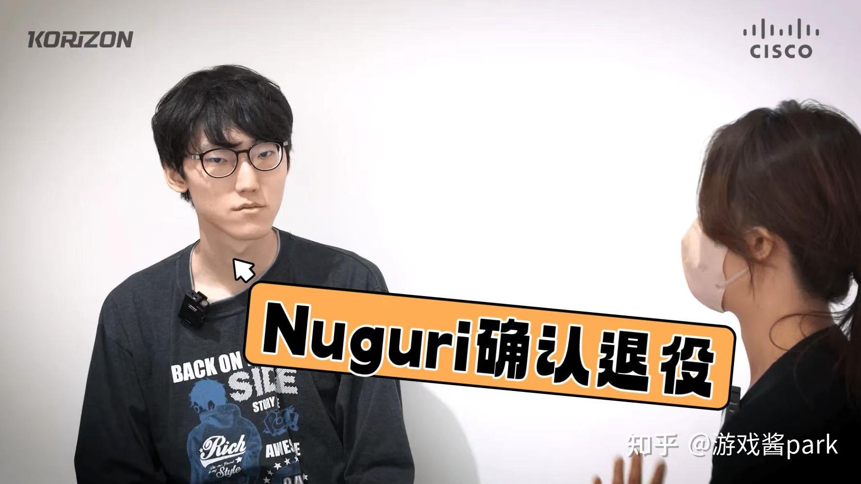 唏嘘，曾经的天才上单Nuguri被爆退役，是性格使然还是？ - 知乎