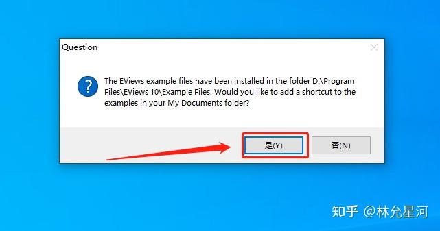 EViews 10.0 安装教程eviews10安装包下载及安装 - 知乎