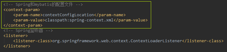 ContextLoaderListener解析 - 知乎