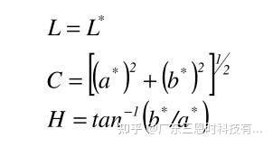 色差仪Lab和Lch有什么不同？Lab和Lch怎么转换？ - 知乎