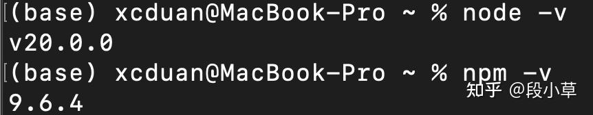 安装 Github Copilot X for CLI + 初步体验 - 知乎