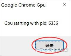 从谷歌地球提取3D模型详细教程 - 知乎