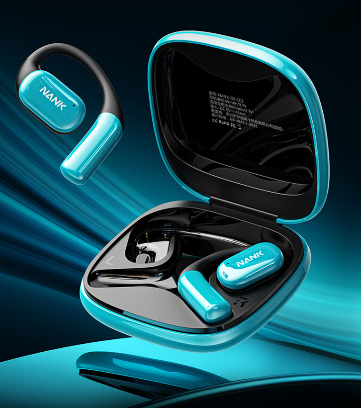 南卡 OE CC2 开放式耳机测评：自由聆听新选择 - 知乎