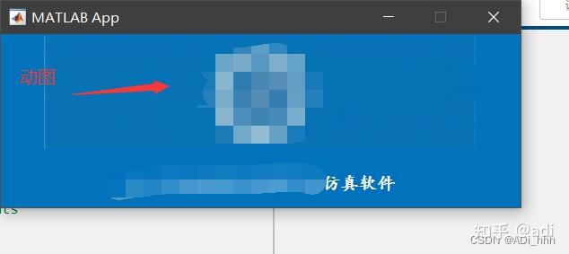 MATLAB APPdesigner实现软件动态页面启动 （启动无标题栏） - 知乎