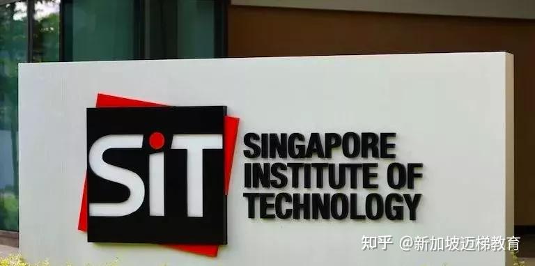 新加坡公立大学 | 应用学习型大学——新加坡理工大学（SIT） - 知乎
