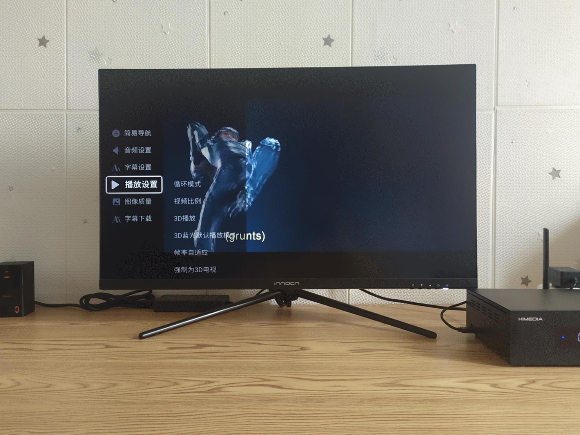 用心之作，海美迪920B三代：畅享影音新“视”界 - 知乎