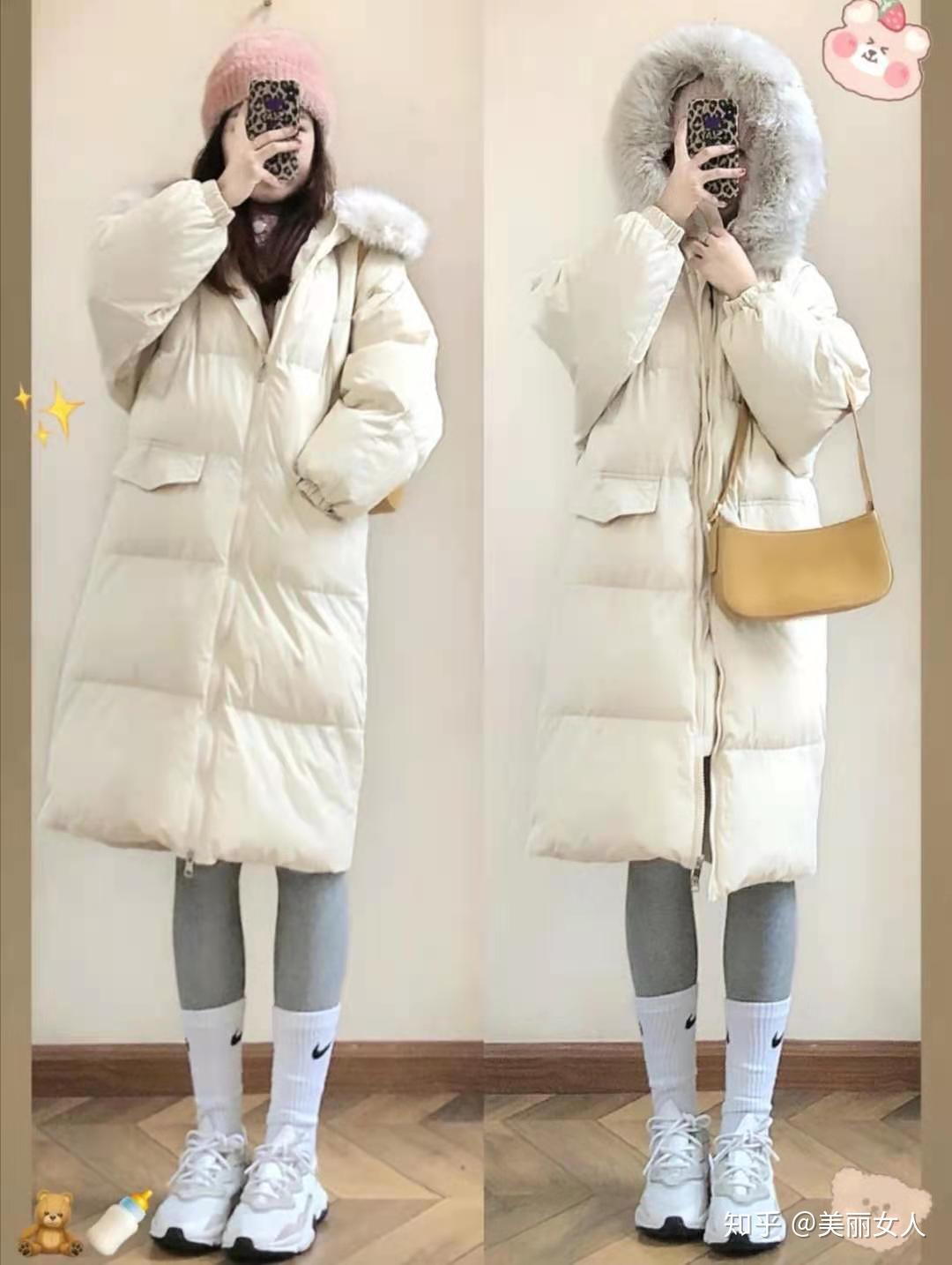 长款羽绒服怎么搭配裤子和鞋子好看 知乎