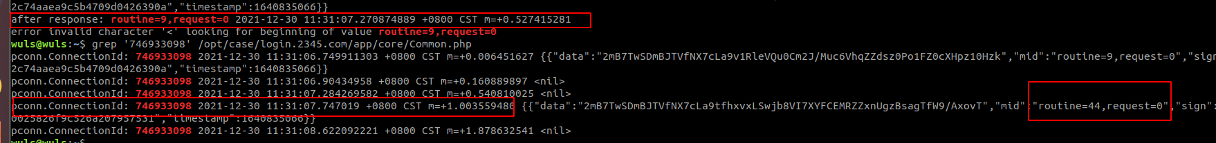 go http client 问题排查 - 知乎