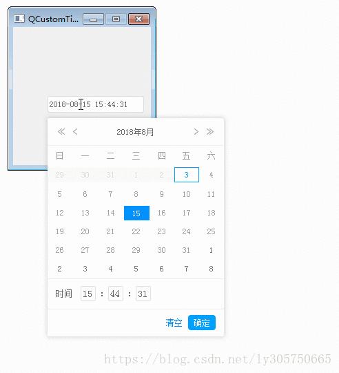 Qt之自定义日历增强版 - 知乎