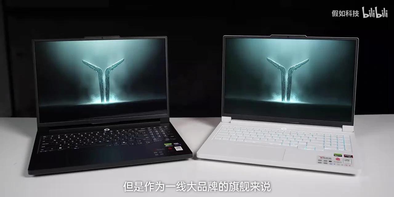 2025款拯救者Y9000P VS R9000P，差价2000块怎么选 - 知乎