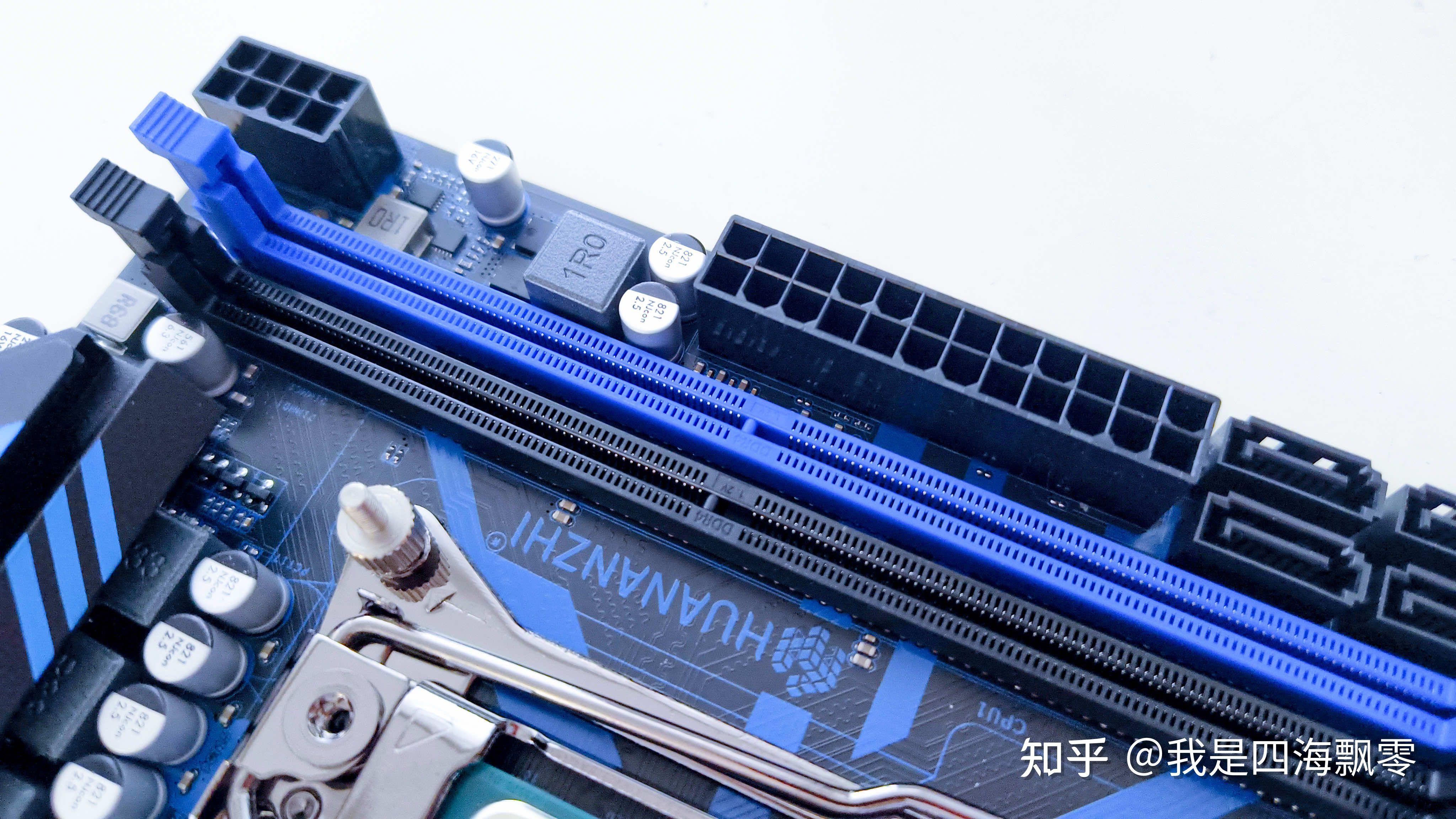 华南金牌X99-QD4主板上蓝戟A770独显看看性能体验衰减大不大？ - 知乎