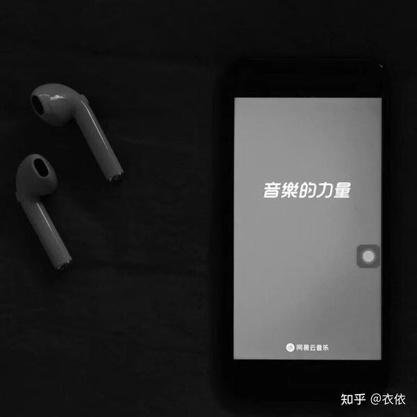 男人希望在女人身上得到安全感 知乎