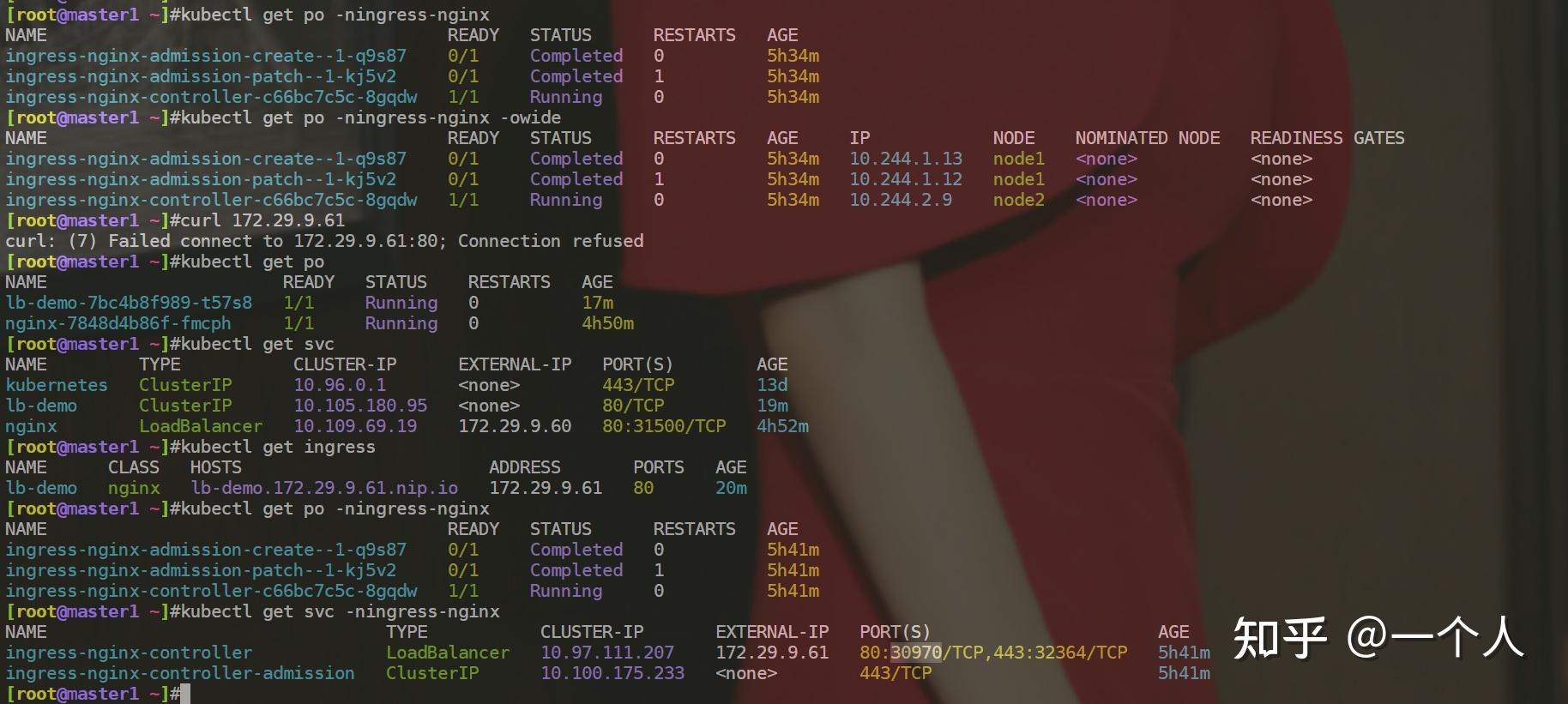 实战：OpenELB的安装与使用-2023.3.7(测试成功) - 知乎