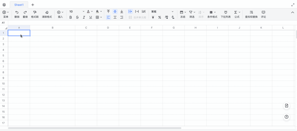 跨表格引用数据 IMPORTRANGE函数 - 知乎