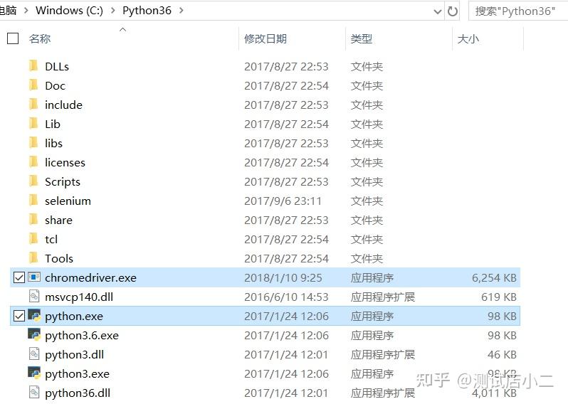 如何搭建selenium自动化测试框架?selenium自动化测试环境搭建(webdriverpython框架) 知乎