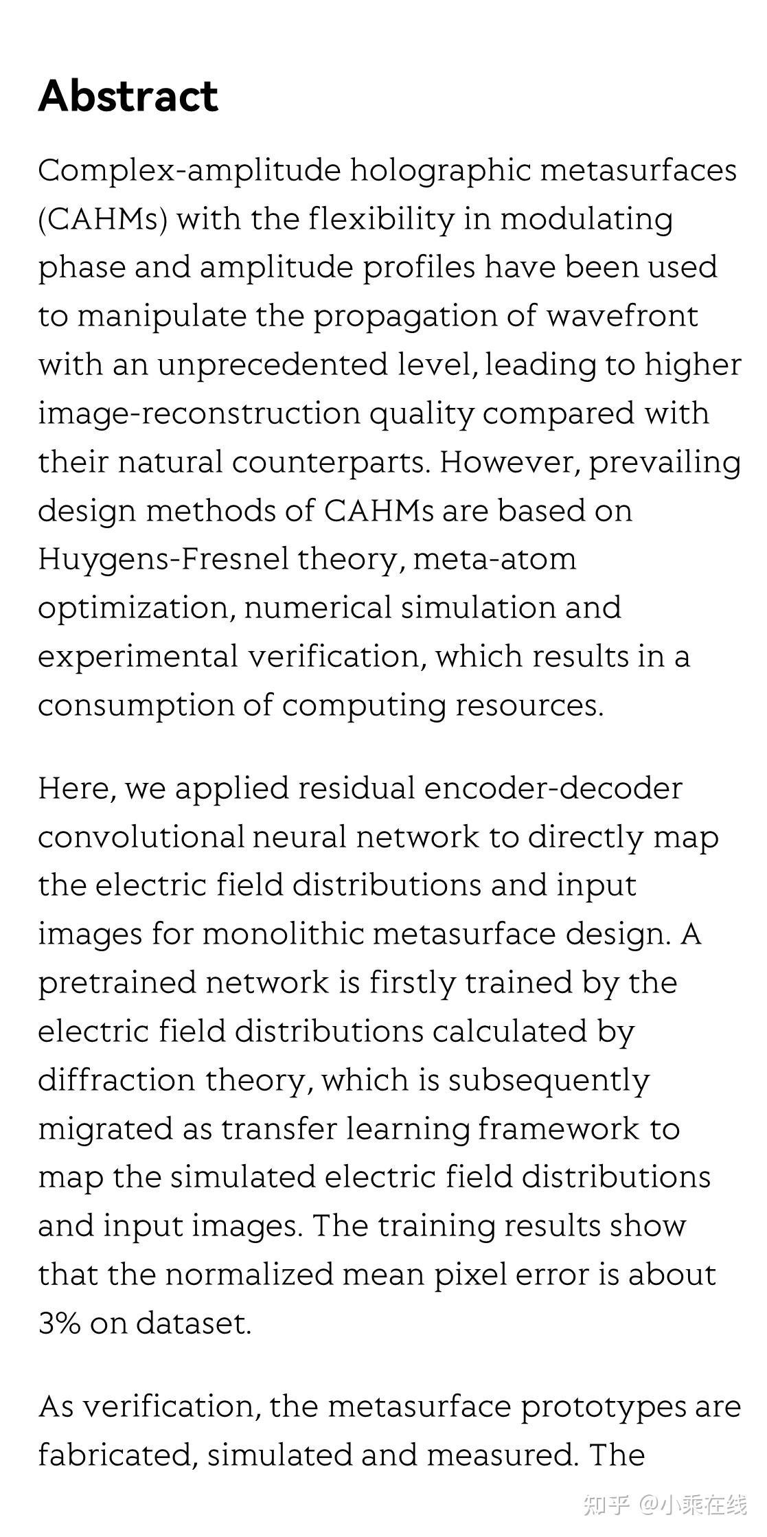 Direct field-to-pattern monolithic design of holographic metasurface ...