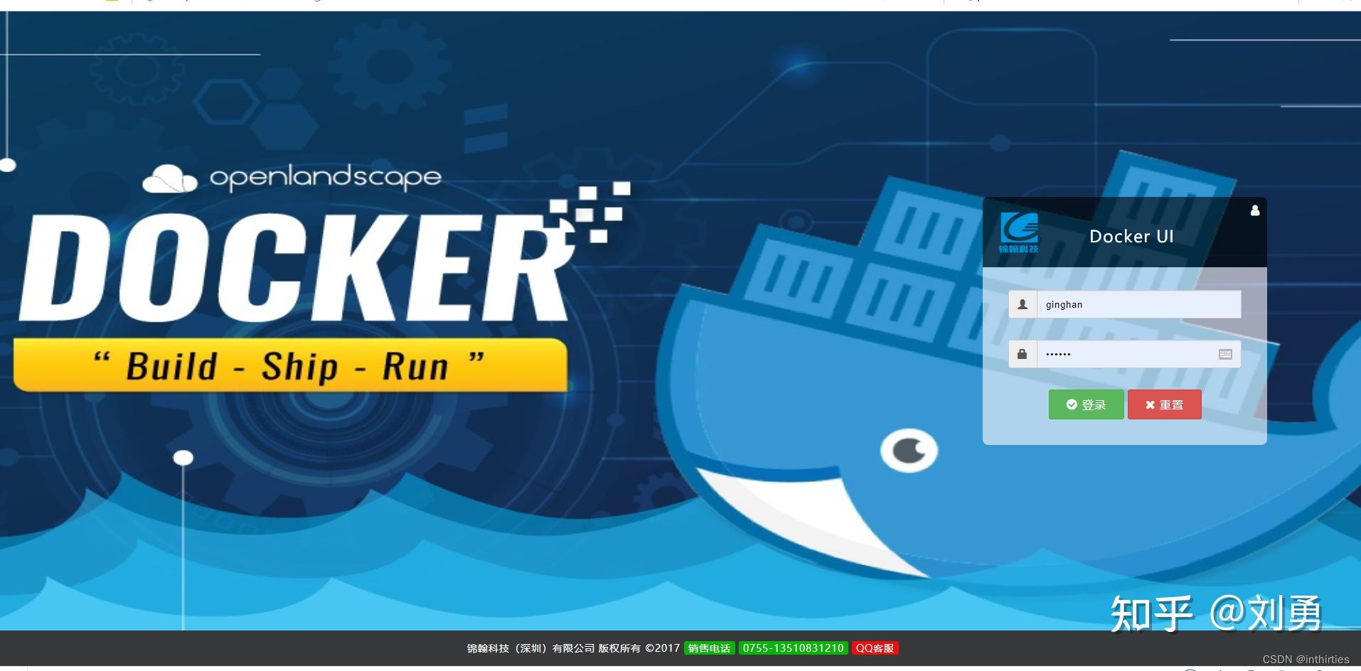 可视化Docker管理工具-DockerUI - 知乎