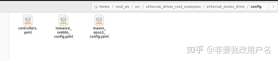 ROS2 使用 icub 的 ethercat_driver_ros2 驱动汇川伺服尝试 - 知乎