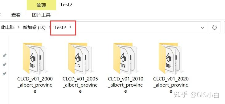 【ArcGIS教程】（123）ArcPython（7）——影像的批量镶嵌（方法四：两个文件夹内存有的多个文件数据分别对应拼接） - 知乎