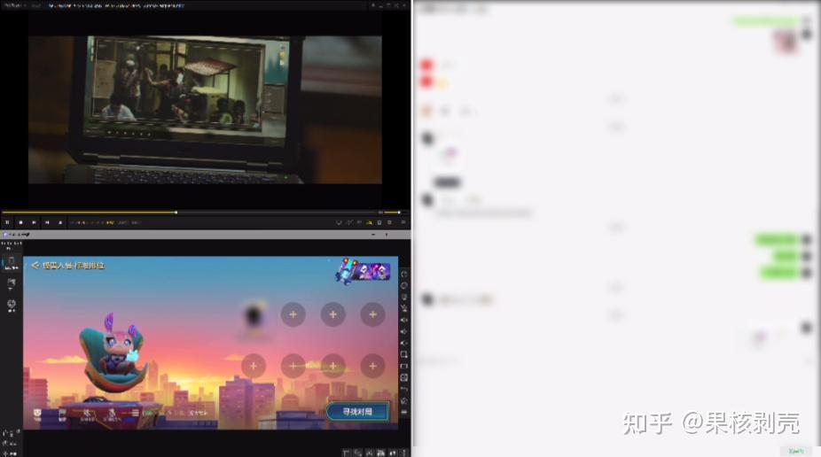 手机投屏工具，AnLink软件体验 - 知乎