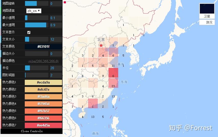 DataMap For Excel 6.x 操作指南 - 知乎
